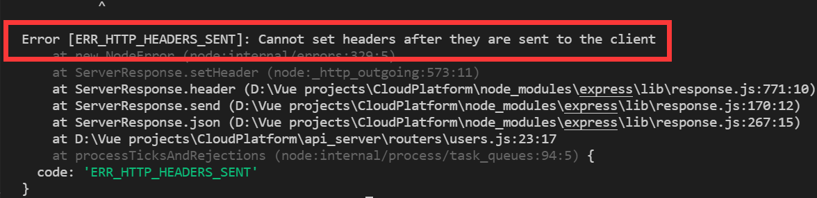 解决“Cannot set headers after they are sent to the client”-CSDN博客
