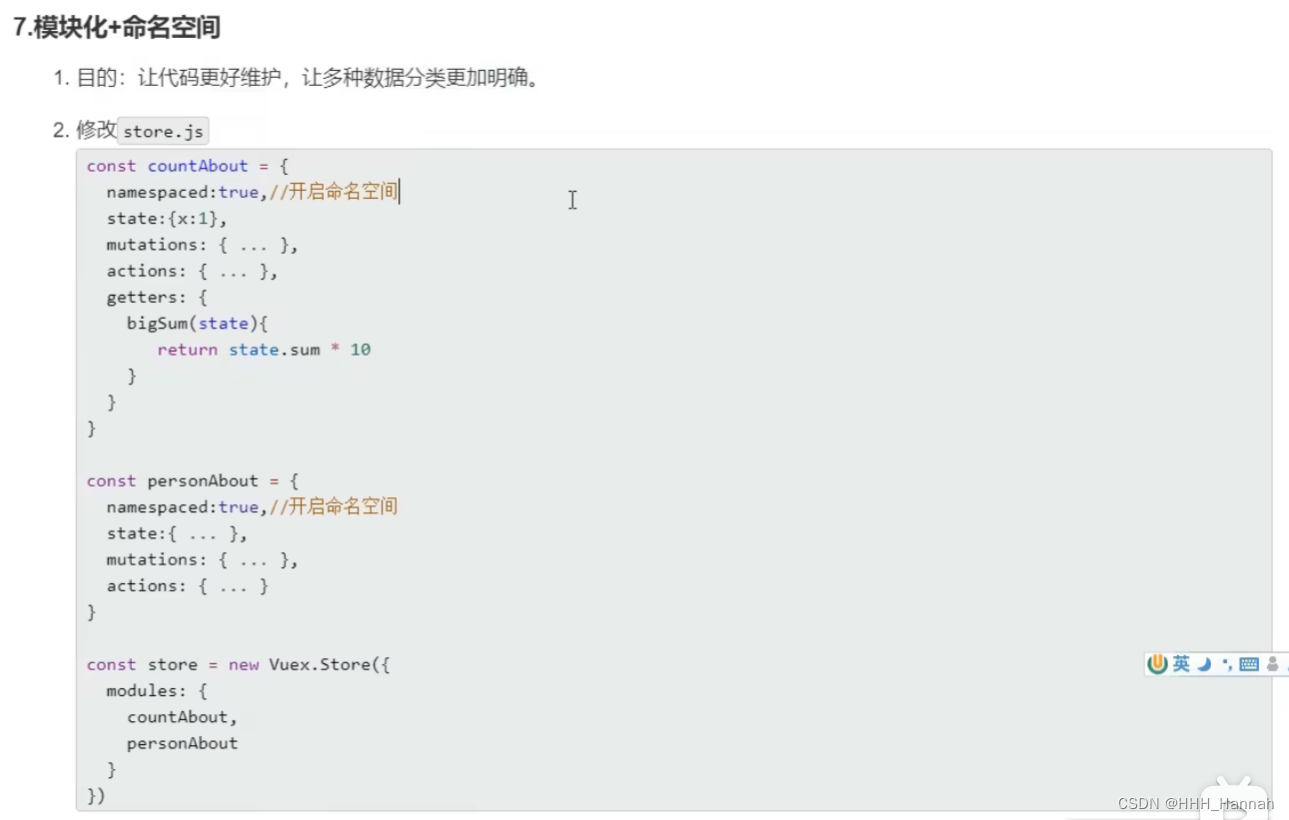 Vue知识点1vue Xx1 Csdn博客