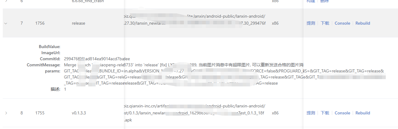 el-table中同时使用expand和fixed，展开内容被分割成三段解决办法_el-table expand 和 fixed样式冲突-CSDN博客