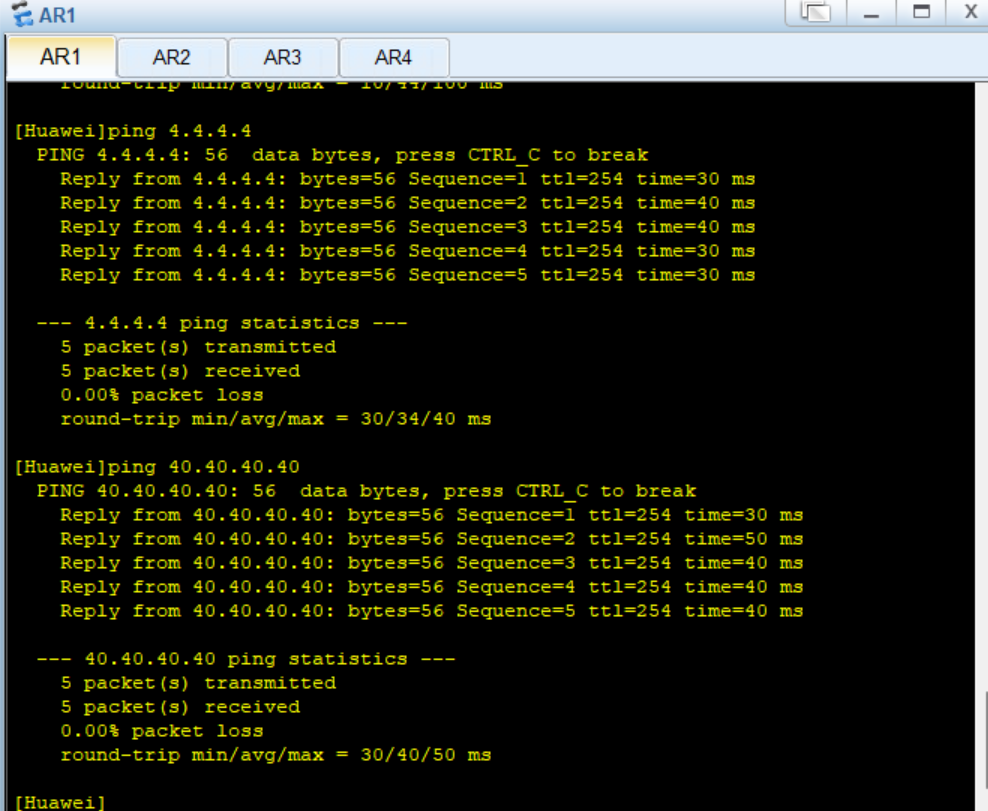 超详细如何配置高级ACL_高级acl配置命令-CSDN博客