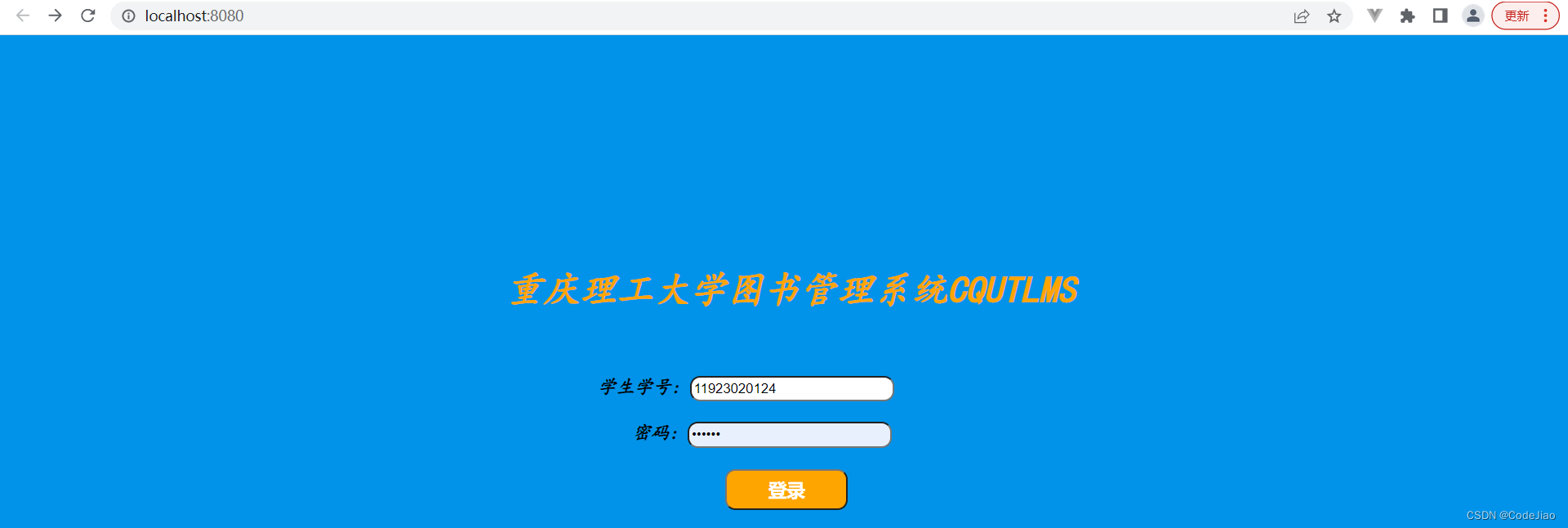 图书管理系统( JSP + JDBC + Servlet )实现-08:页面所有功能实现_jsp+service+jdbc书店管理系统-CSDN博客