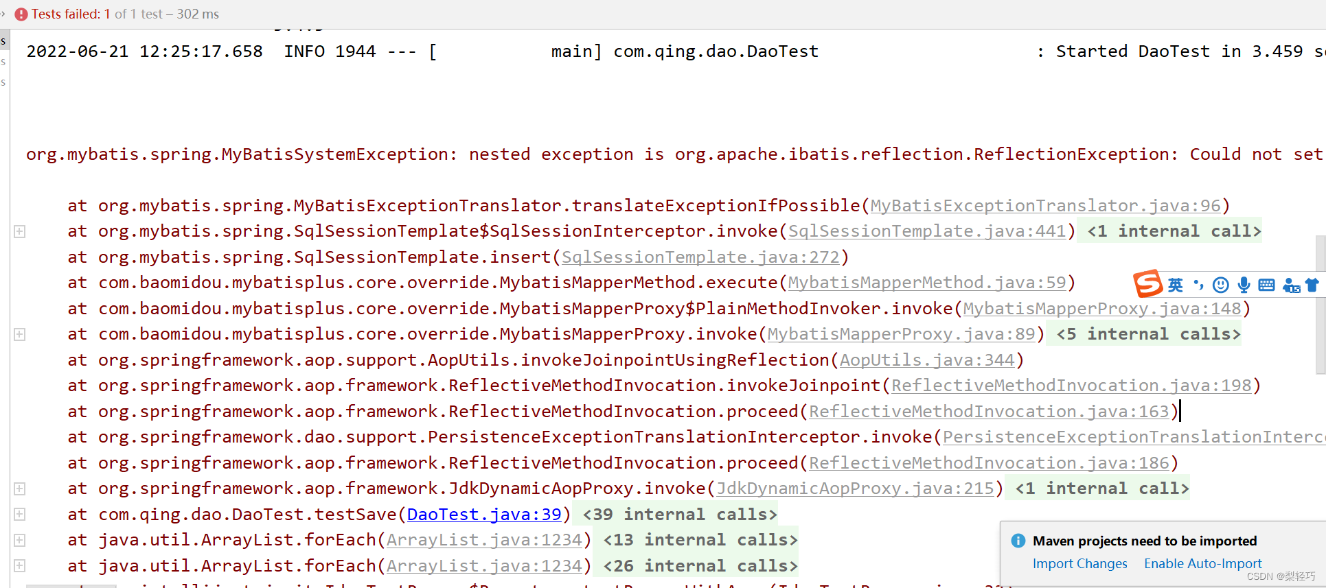 Nested Exception Is Org Apache Ibatis Reflection Reflectionexception