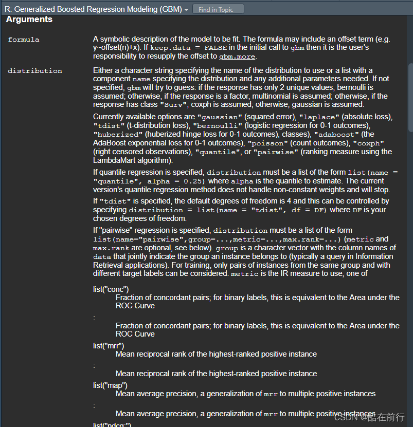 【R模型】R语言梯度提升回归树模型（基于gbm包的GBRT）_梯度提升回归树r实现-CSDN博客