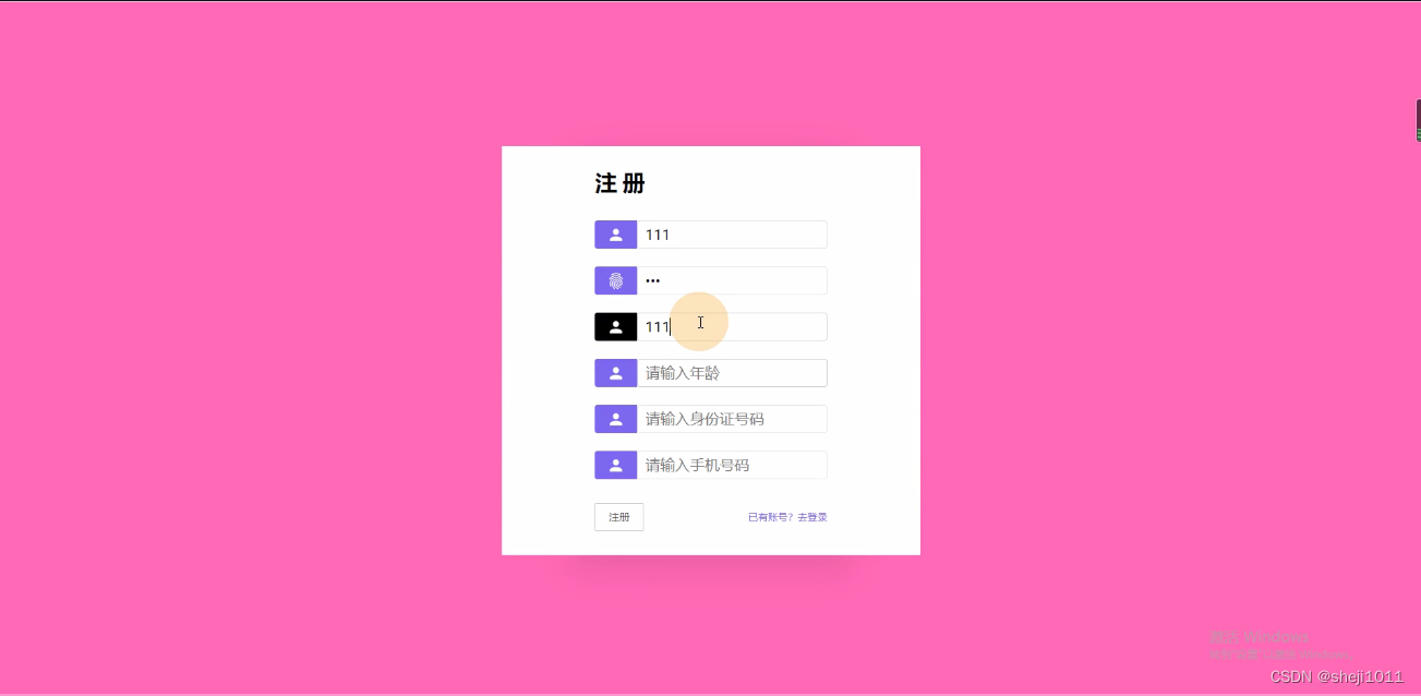 【附源码】计算机毕业设计java校园代办业务系统java毕业设计代做 Csdn博客