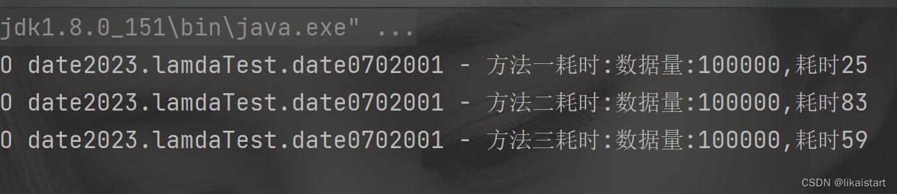 逗号分隔的字符串转集合怎么把一个多个逗号拼接起来的字符串转换成集合 Csdn博客