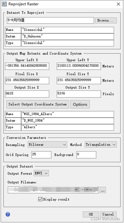 植被覆盖指数计算教程（ENVI）_envi计算植被覆盖度-CSDN博客