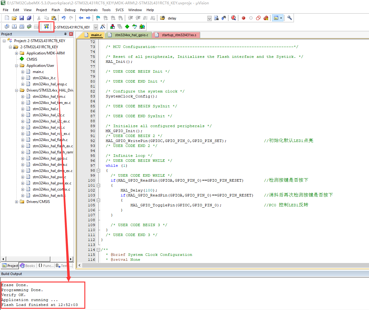 （实测可用）STM32CubeMX教程-STM32L431RCT6开发板研究串口通信（printf）_stm32cubemx 开发板-CSDN博客