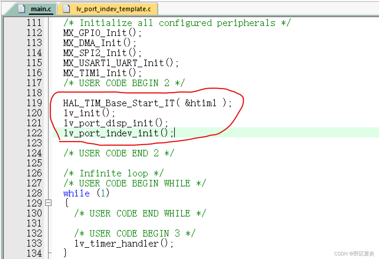 lvgl的移植及大坑_lvgl移植-CSDN博客