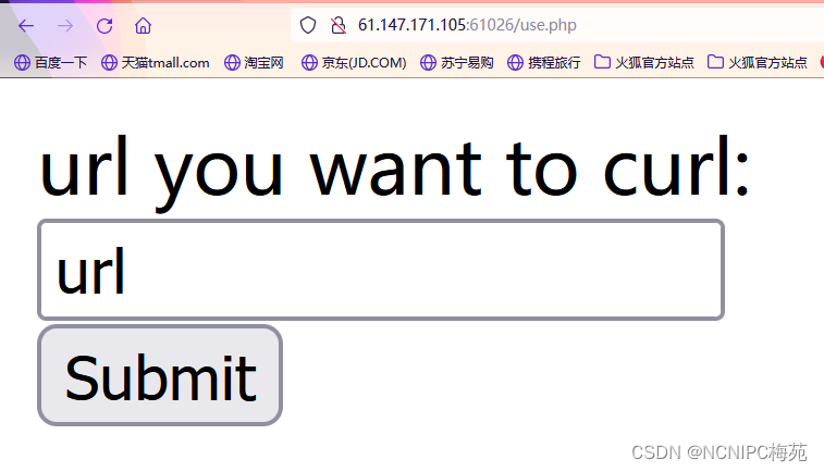 攻防世界--very_easy_sql_you are not an inner user, so we can not let you h ...