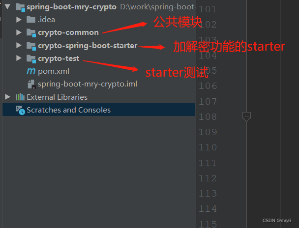 Spring Boot 接口加解密_hutool-crypto-CSDN博客