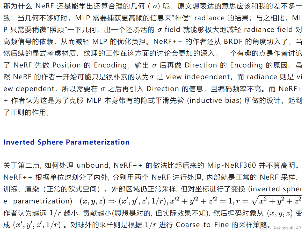 NeRF2_nerf2mesh-CSDN博客