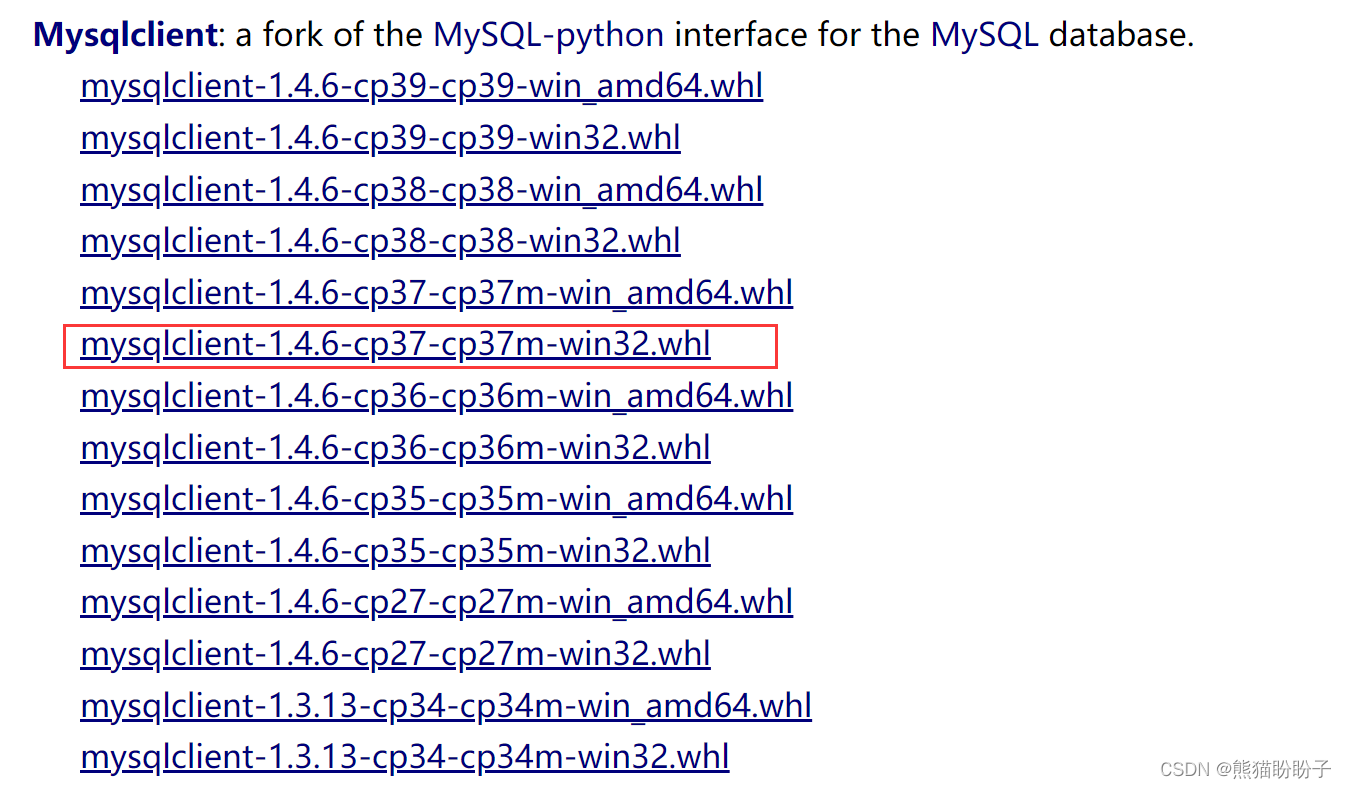 Mysqlclient Windows 下安装报错解决方法mysqlclient Wheel Csdn博客 