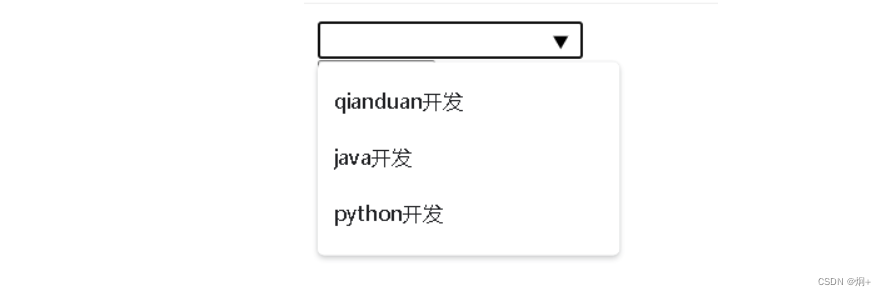 Html新元素： Csdn博客 