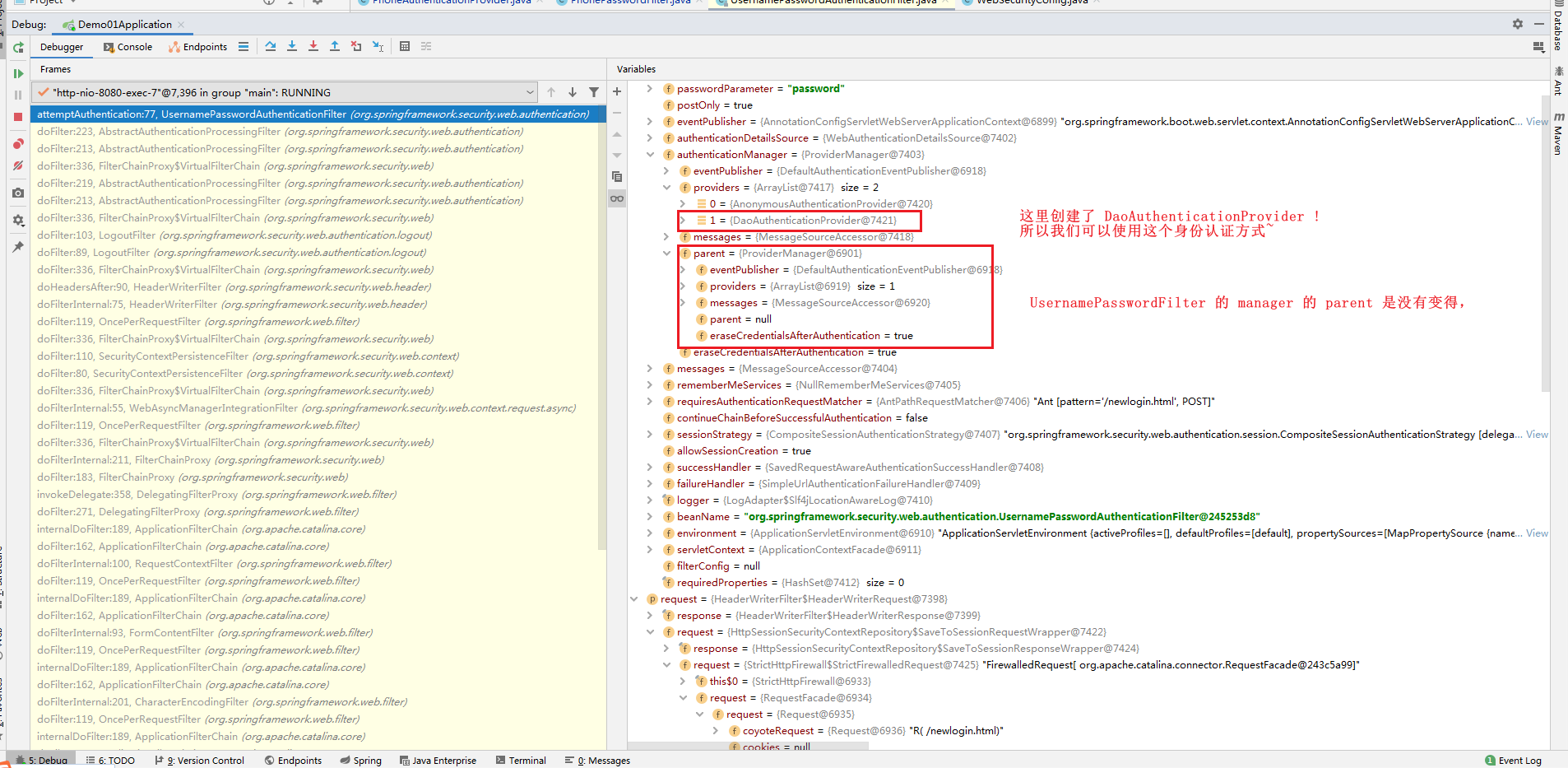 spring security——学习笔记（day05）-实现自定义 AuthenticationProvider身份认证-手机号码认证登录-CSDN博客