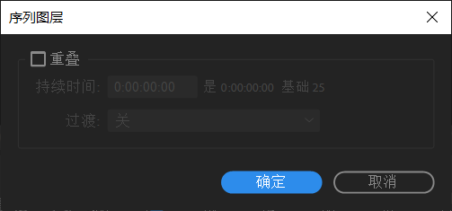 AE快速批量添加字幕_decomposetext-CSDN博客