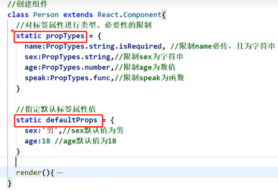 【React】基础知识要点_小诺有react版吗-CSDN博客
