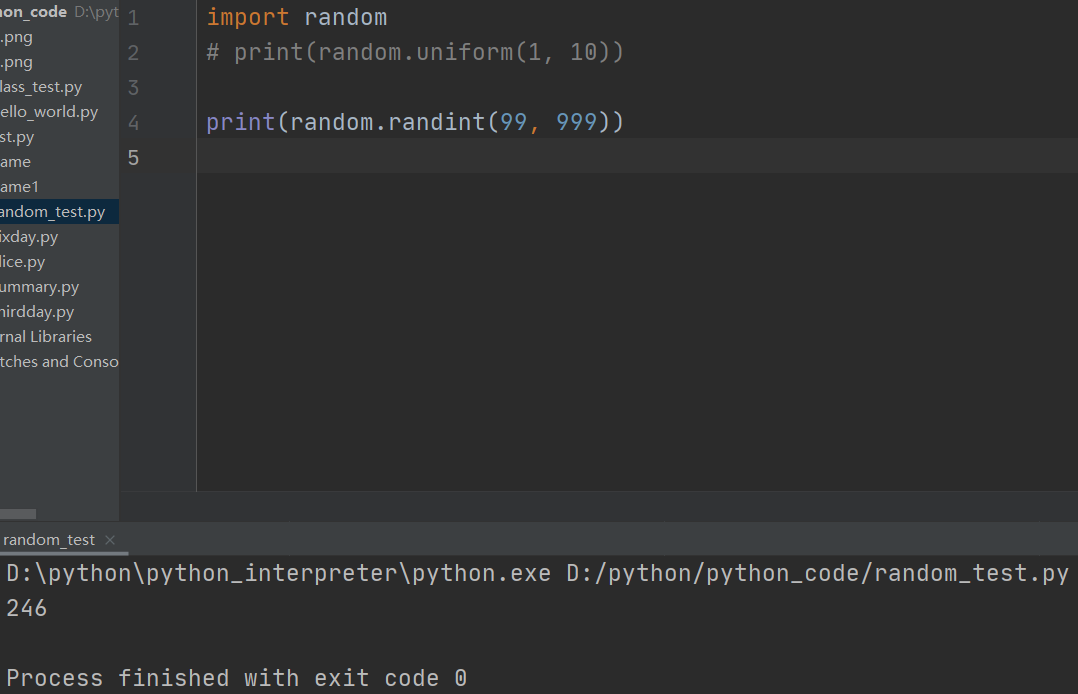 Python中随机数与自定义函数学习_随机数自定义-CSDN博客