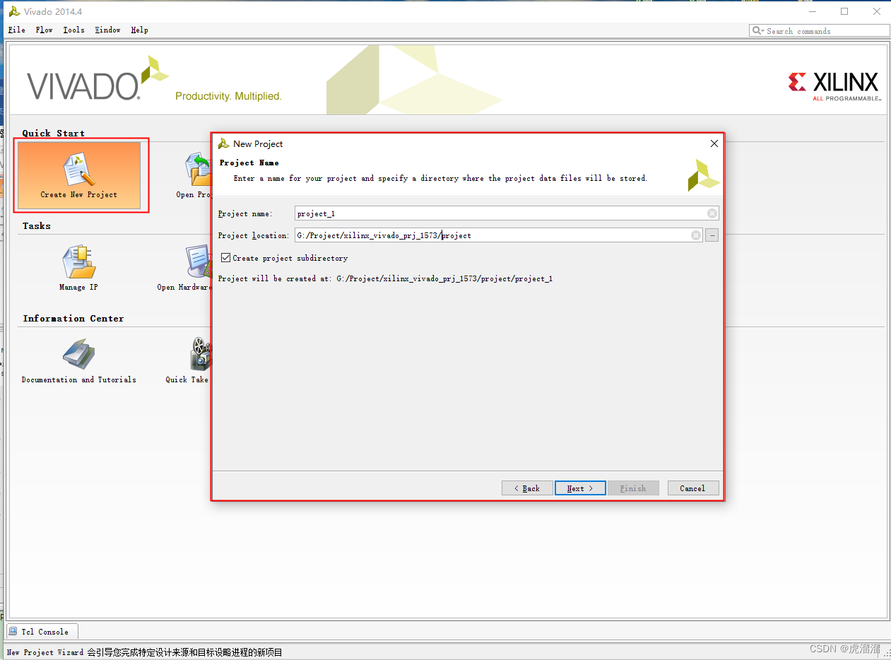 Xilinx_Vivado GUI 重建工程说明_vivado打开bd.tcl文件-CSDN博客