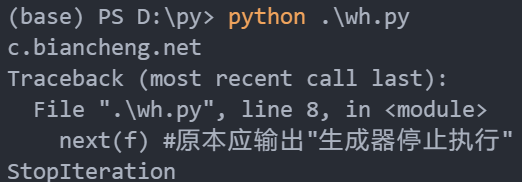 Python生成器的send, close, throw方法_python throw语句-CSDN博客