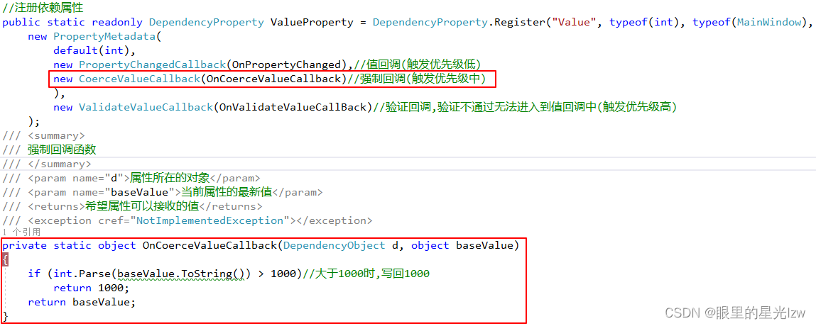 3wpf 依赖属性回调和附加属性 Wpf 依赖属性 回调函数 Csdn博客