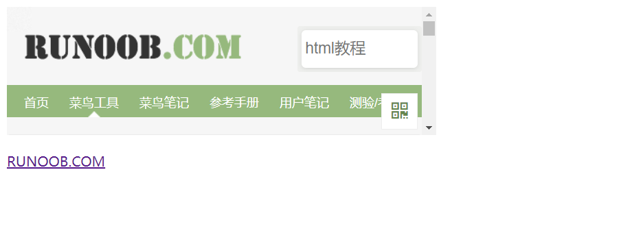 HTML表格(table)、框架(iframe)_iframe的边框属性frameborder与table的边框属性border有何区别 ...