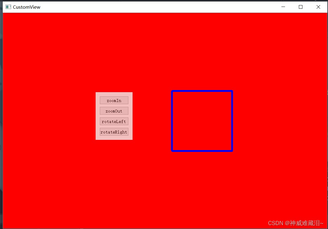 QGraphicsView进阶篇_&qgraphicsview::clicked-CSDN博客