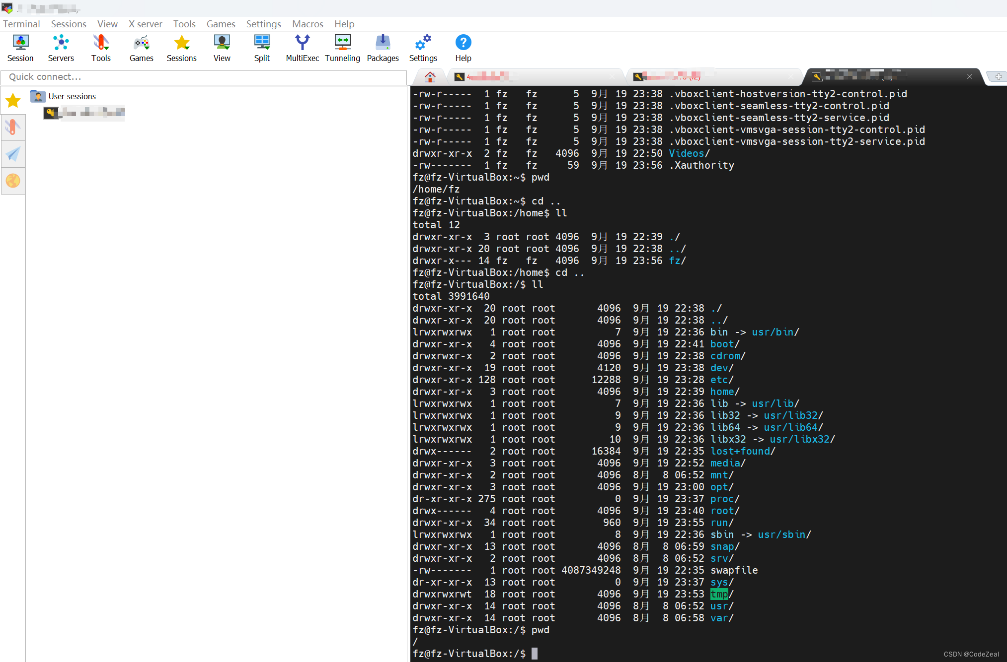 virtual box安装ubuntu22.04注意事项_vbox ubuntu 22.04-CSDN博客