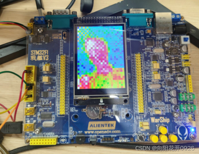 MLX90640红外热成像色卡颜色转换-调试记录_怎样把mlx90640的输出显示为彩色的热成像图-CSDN博客