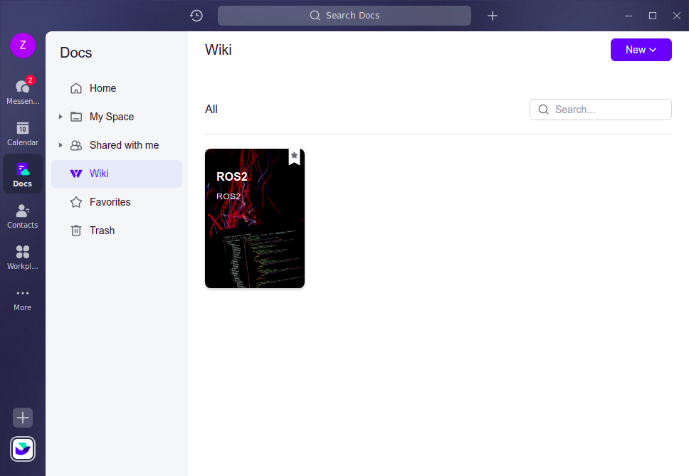 Ubuntu安装和使用飞书 feishu 5.2.0_ubuntu启动飞书-CSDN博客