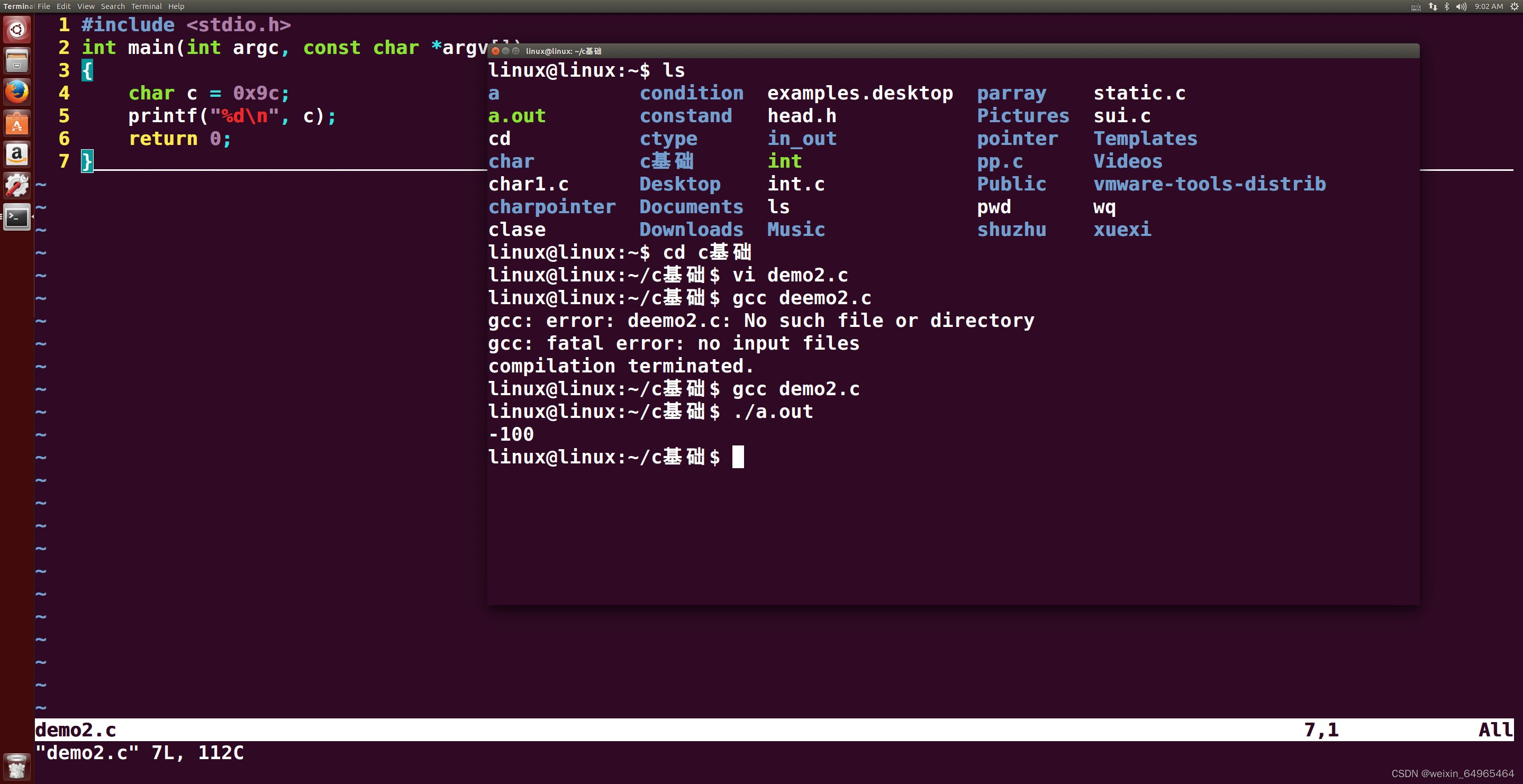 char类型数据中存储的0x9c，用%d打印的值是什么？写出运算结果（源码反码补码写出推算过程）_0x9c等于多少-CSDN博客