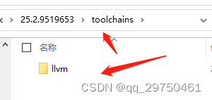 【解决】No toolchains found in the NDK toolchains folder for ABI with prefix: arm-linux-androideabi ...