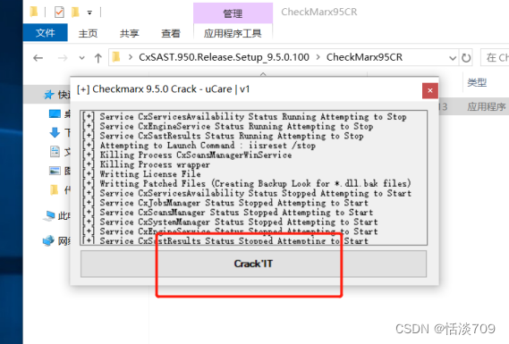 CheckMarx安装_checkmarx安装教程-CSDN博客