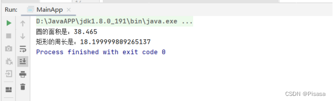 Maven项目构建基础_创建一个项目tax,要求实现个人所得税计算,项目要安装到本地仓库中。个人所得税计-CSDN博客