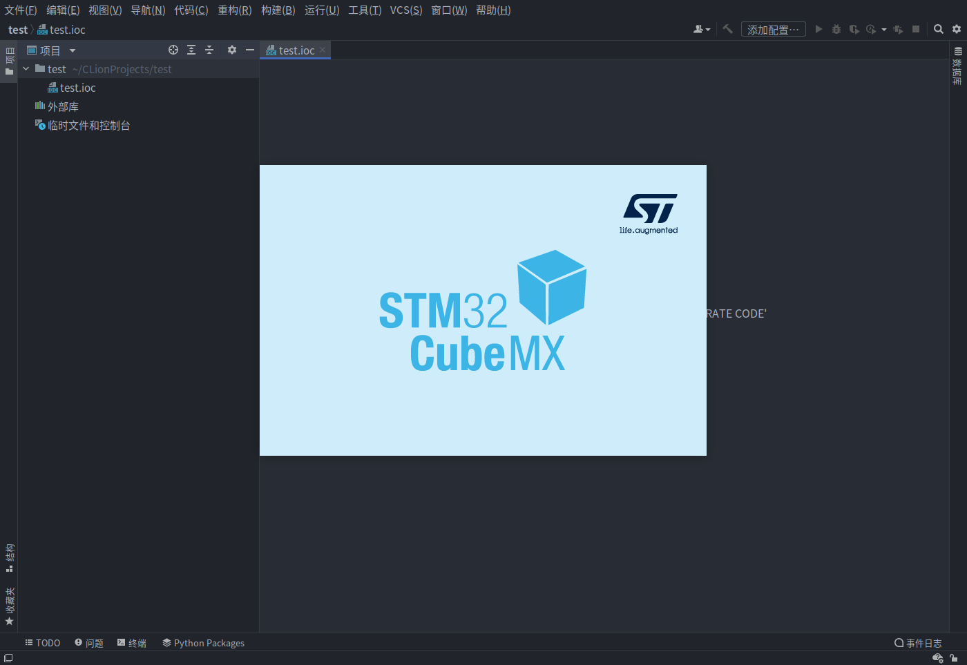 ubuntu 使用clion 搭建stm32开环境使用stlink下载调试_clion stlink-CSDN博客