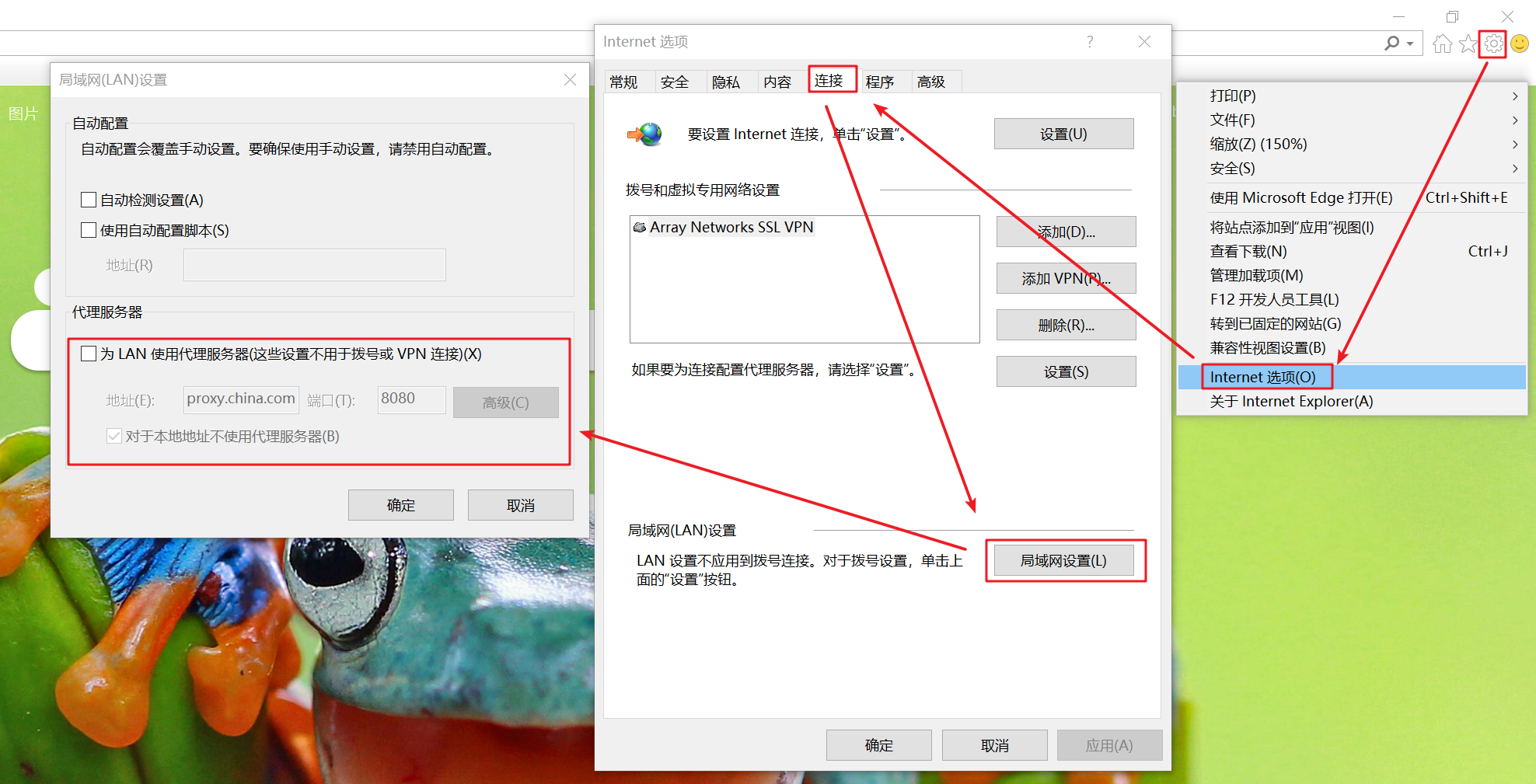 Proxy的常见使用——正向代理的使用及配置总结_proxy使用场景-CSDN博客