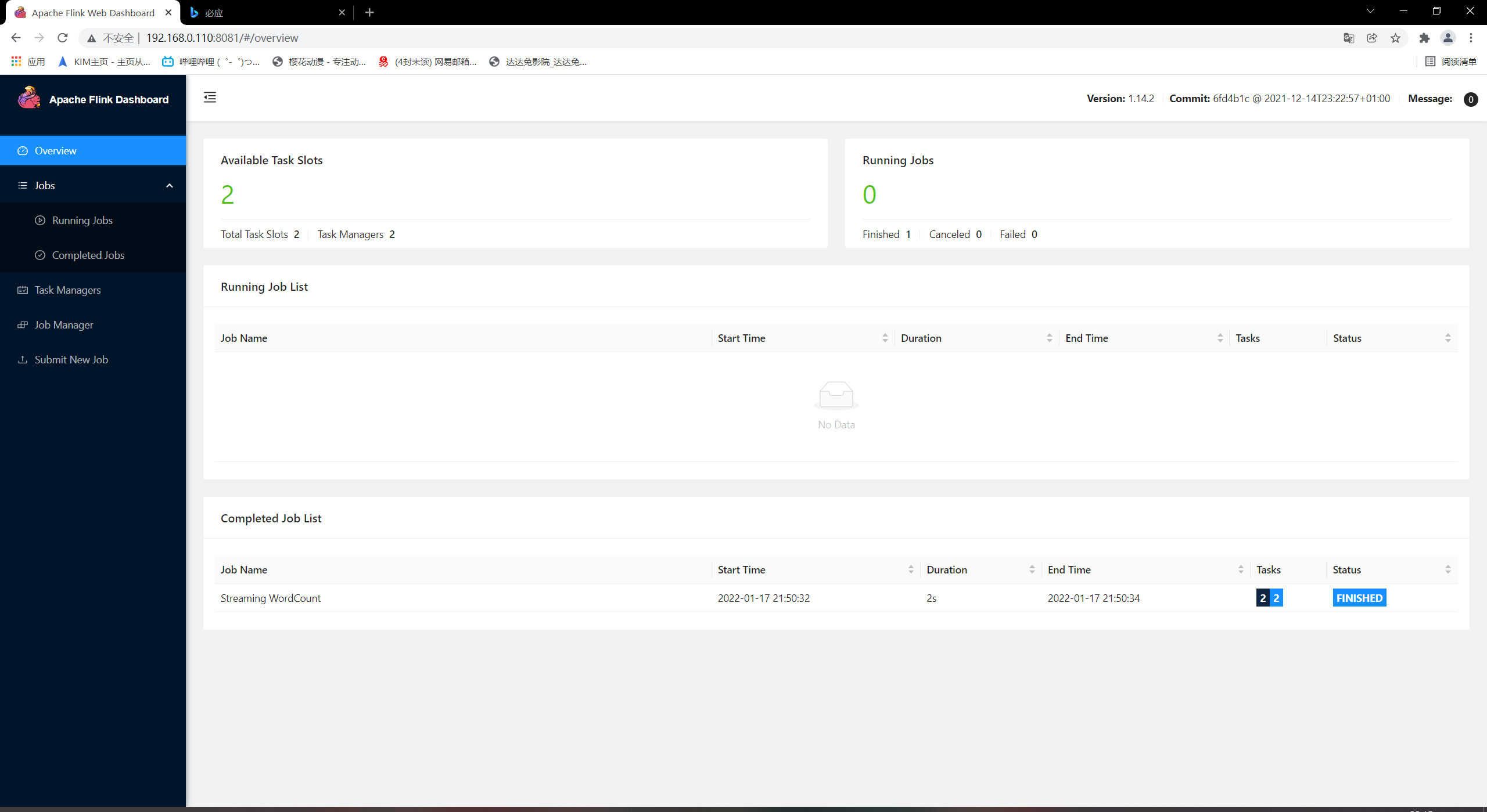 虚拟机运行flink后，主机无法打开web Ui页面flink Web Ui空白 Csdn博客 