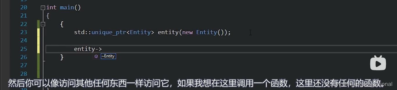 Cherno的Cpp教程笔记022：C++的智能指针_cherno c++-CSDN博客
