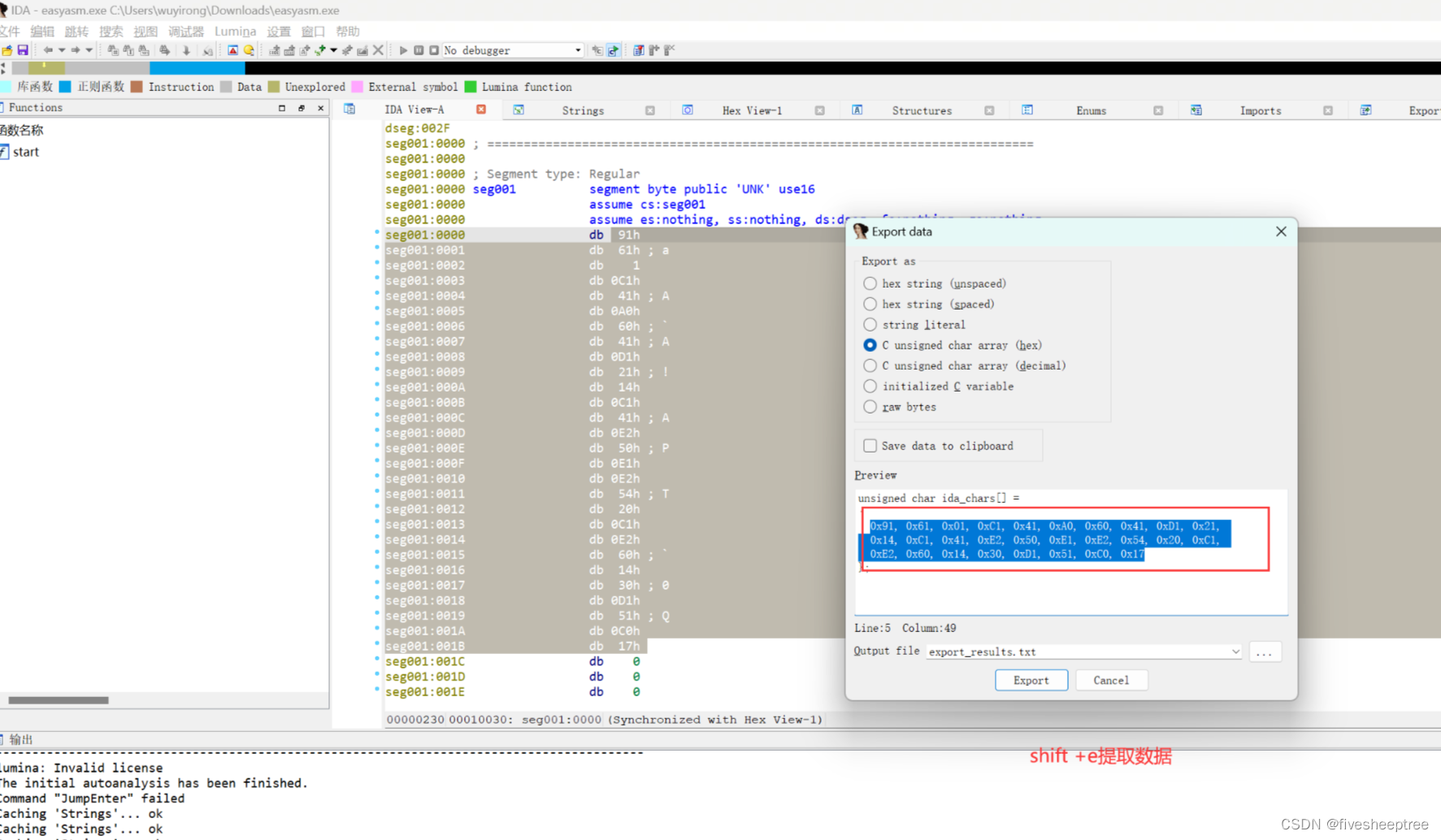 NSSCTF逆向刷题记录_n2s函数-CSDN博客