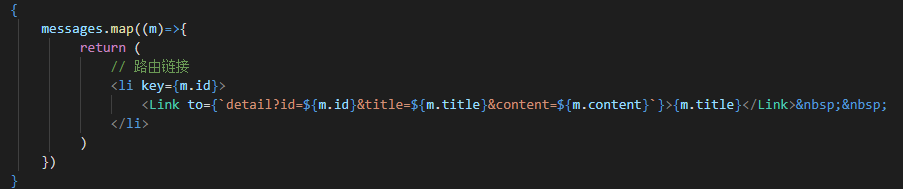 useParams()、useSearchParams()、 useLocation()、 useMatch()-CSDN博客