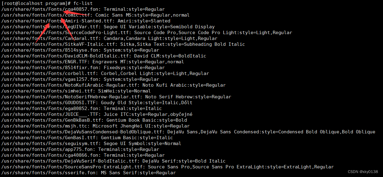 关于LibreOffice在linux上的使用以及出现的问题保姆级教程_libreoffice使用教程-CSDN博客