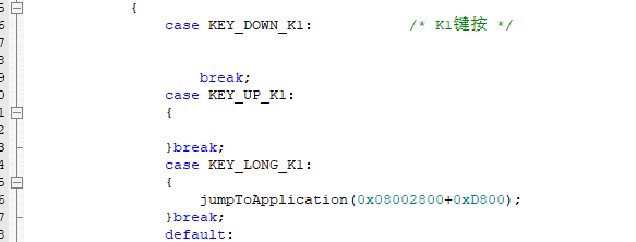 BootLoader和App1和App2三个程序之间的跳转_bootload app1 app2-CSDN博客