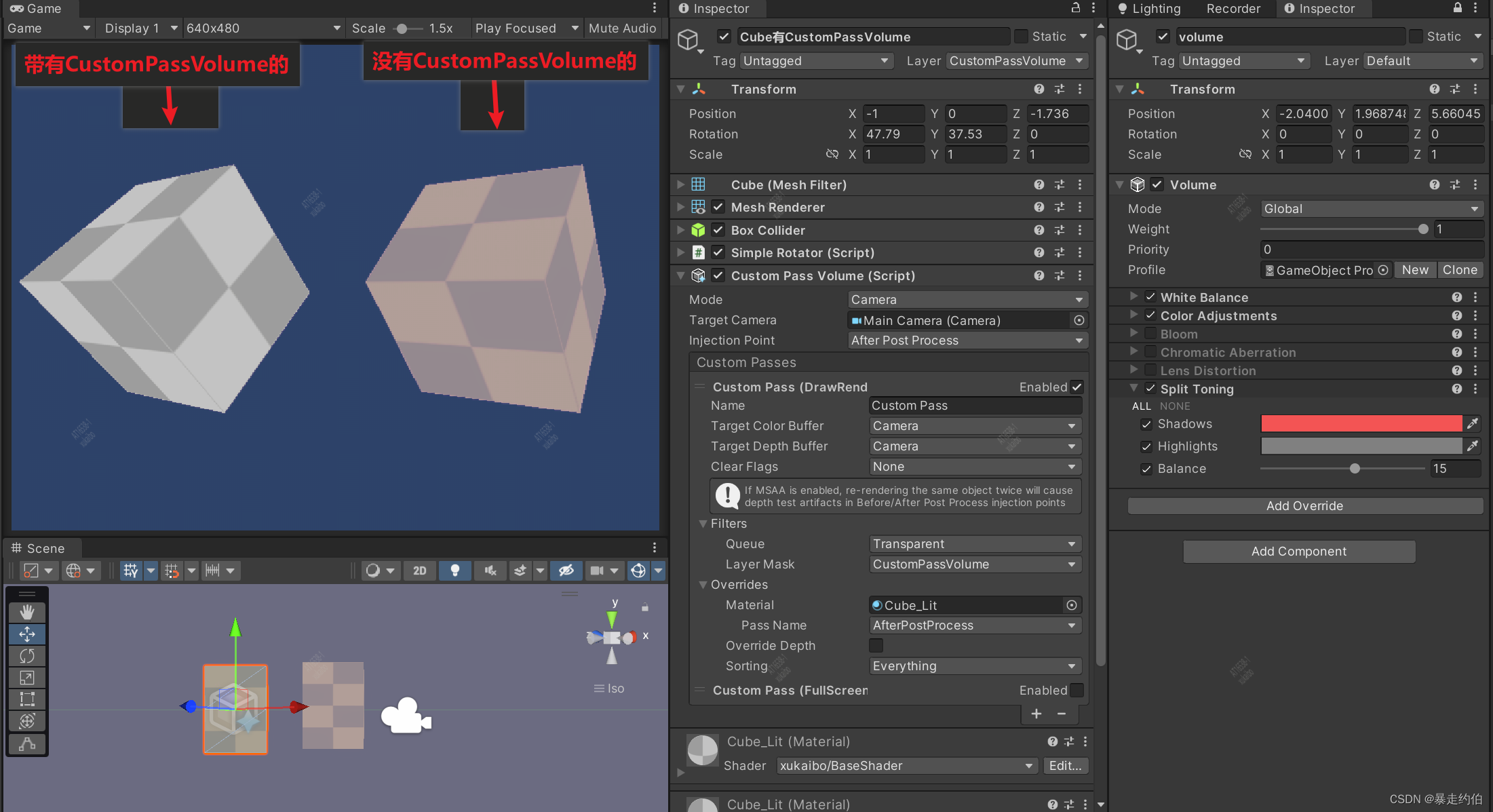 【HDRP渲染管线下Unity自定义物体不受后处理(Volume)影响的组件_Custom Pass Volume_案例分享】_unity物品不受后处理影响-CSDN博客