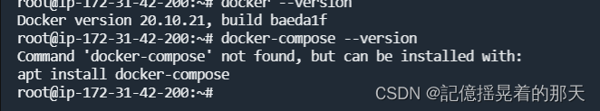 Vps安装docker、docker Compose Csdn博客