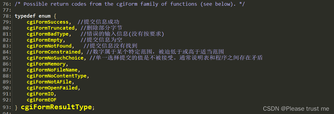 CGIC（一）——基础知识-CSDN博客