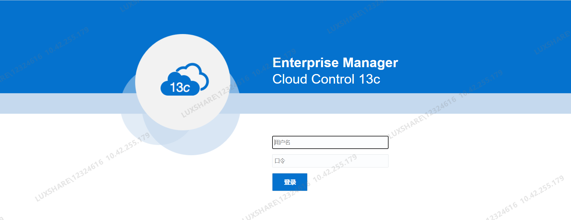 Oracle em13c安装手册_em13c创建普通用户-CSDN博客