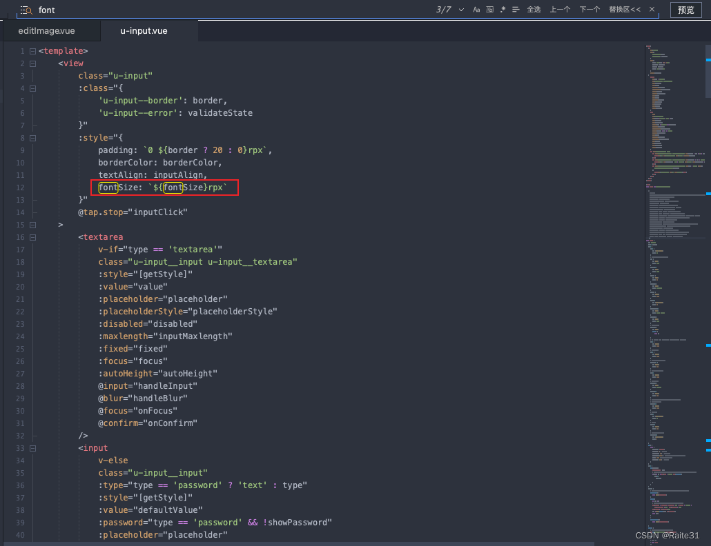 uniapp通过u-slider调整u-input的字体大小_uniapp slider 字体-CSDN博客