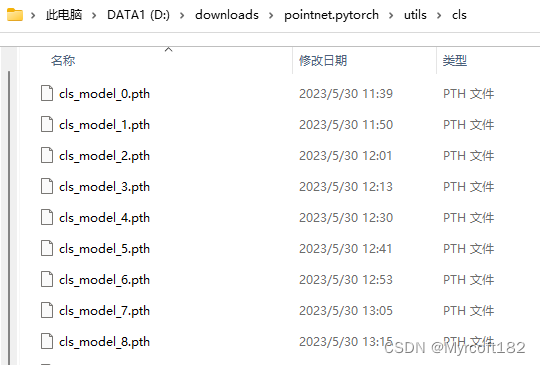 用CPU运行PointNet(Pytorch版）代码（详细版）_pointnet python使用-CSDN博客