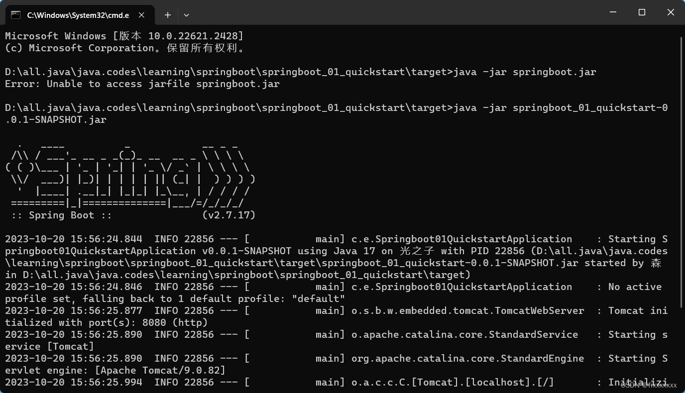 学习笔记-SpringBoot_private environment标红-CSDN博客