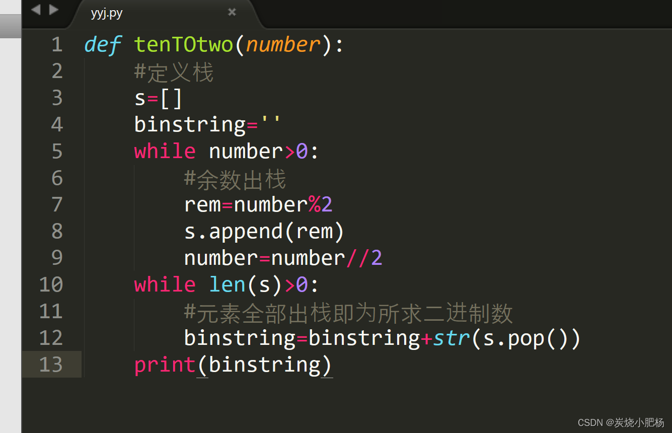 Python 作业_编写程序,输出1314～10000之间所有能被521整除的数,并输出这些数的乘积。-CSDN博客